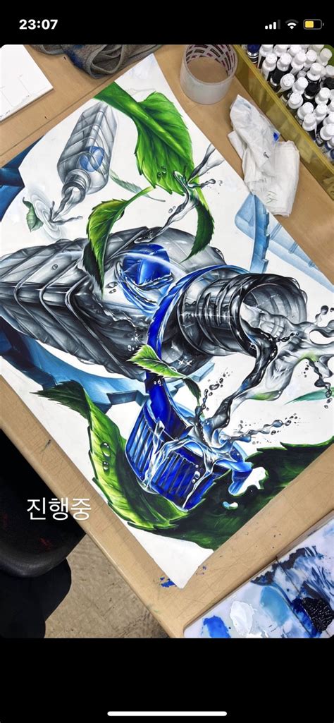 Pin De 이 유진 En 기초디자인