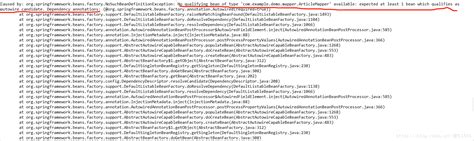 Spring Boot项目mapperbean找不到问题解决方案找不到mapper的bean Csdn博客