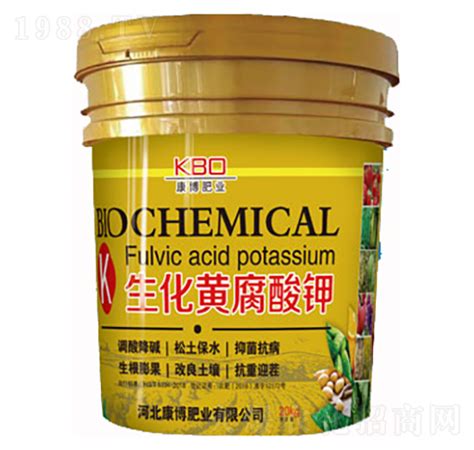 生化黄腐酸钾 康博肥业河北康博肥业有限公司 火爆农化招商网【1988tv】