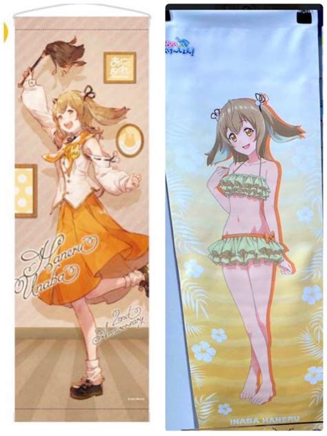 774inc ななしいんく有閑喫茶あにまー 因幡はねるタペストリー 2個セット メルカリ