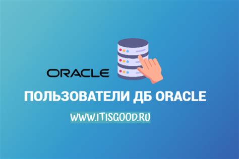 ⌨ Как создать новую файловую систему Ext4 раздел в Linux It Is Good