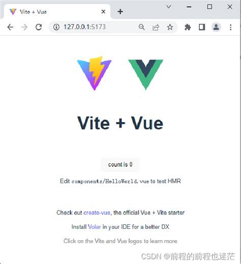【详细步骤】使用vite创建vue3项目 Csdn博客