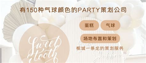 Penang Sweet Tooth Added A New Photo Penang Sweet Tooth