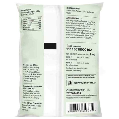 Osam Plain Dahi 1 Kg Pouch Jiomart