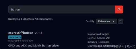 Soc Esp32s3部分 ：29 乐鑫组件库的使用 Csdn博客
