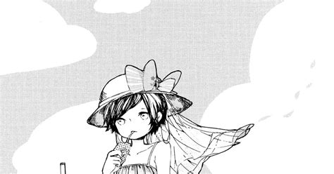 オリジナル なつのひ 壱太助丸のイラスト Pixiv