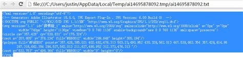 Svg组件：svg变形动画 H5开发教程 意派epub360