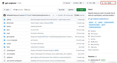 Gpt Engineer:一个提示就能生成完整应用|全自动代码生成神器 Csdn博客 Gpt Engineer:一个提示就能生成完整应用|全自动代码生成神器 Csdn博客
