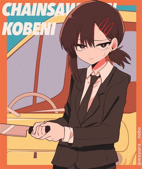 My Kobeni Secret Devil Cosplay Uwu Rkobenihigashiyama