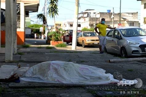 路上に放置された遺体の数々新型コロナまん延のエクアドル、副大統領が謝罪 写真10枚 国際ニュース：afpbb News