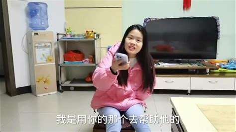 媳妇拿了我2万块钱，转头就转给了娘家，真是一个扶弟魔啊 Youtube