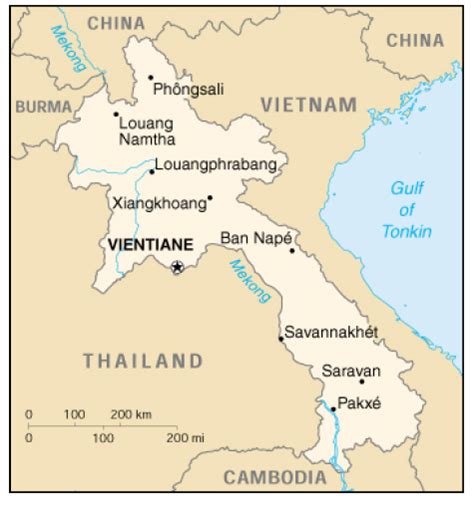ประเทศลาว เมืองหลวง