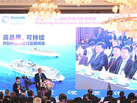 Msc地中海邮轮执行主席携全球高管团队亮相2018 Seatrade亚太邮轮大会 Msc地中海邮轮官网