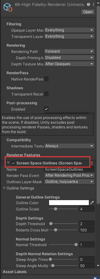 Unity游戏开发踩坑记录rider Unity 报错 Csdn博客