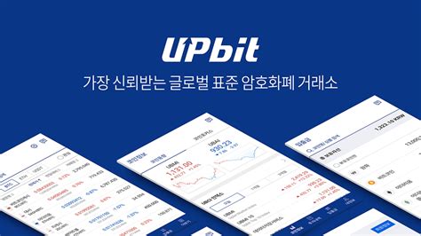 업비트 상폐코인 수수료로 3143억 원 챙겼다 Tvcc