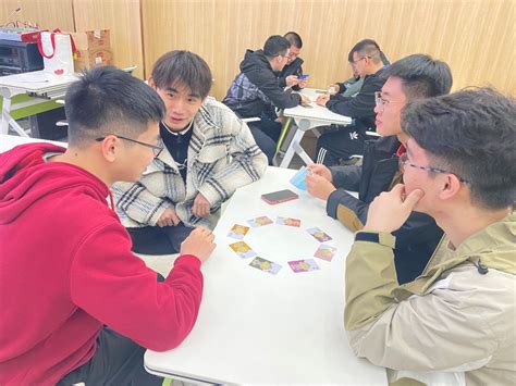2023年“心灵沟通”主题班会系列活动——仪器科学与电气工程学院研究生开展心灵沟通主题班会活动 吉林大学仪器科学与电气工程学院
