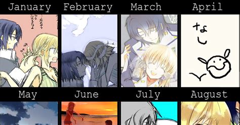 2012絵師進化録 2 0 1 2 Naoのイラスト Pixiv