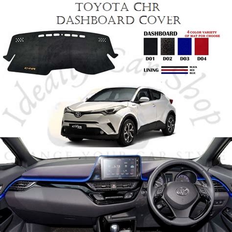 Toyota Chr Ideally Dashboard Cover Anti Slip Dashboard Mat High Quality