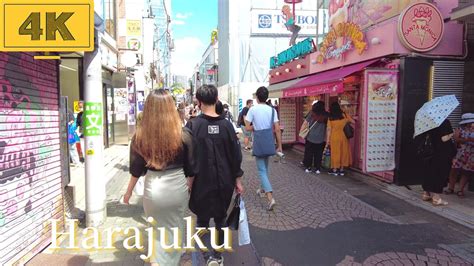 【4ktokyo】 Walking In Harajuku 原宿を散歩 Youtube