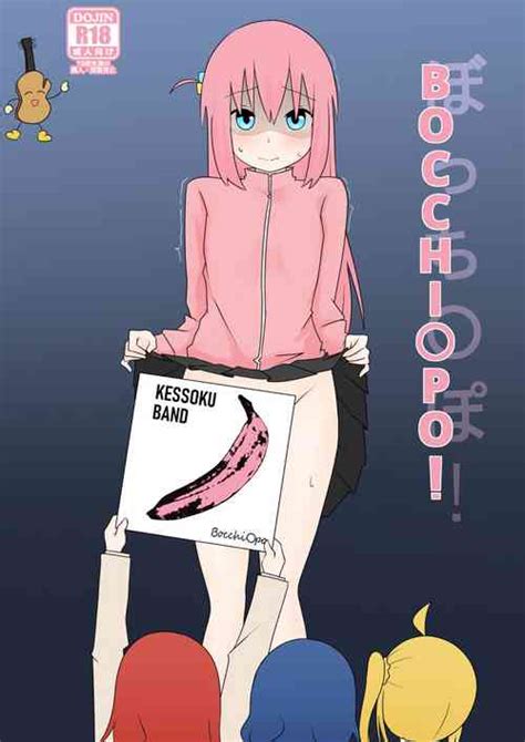 Character Ryou Yamada Nhentai Hentai Doujinshi And Manga