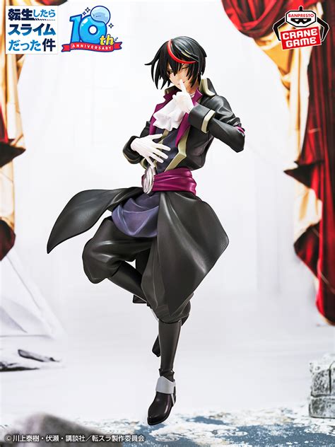 Bandai Spirits Noir Vol