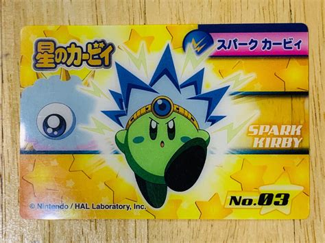 Kirby Spark