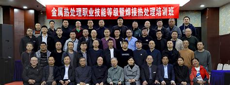 中国电力科技培训网