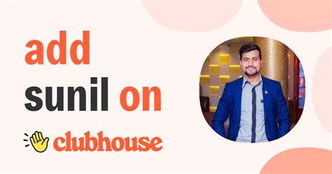 Sunil Ghimire Clubhouse