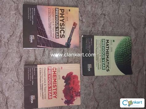Buy Disha Publications Eamcet Book In Excellent Condition At
