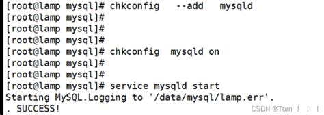 mysql安装指南 csdn博客