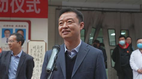 河南中醫藥大學第三附屬醫院疼痛科新病區正式投入使用 壹讀