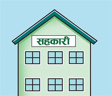Arthakarobar Leading Economic News Portal Of Nepal