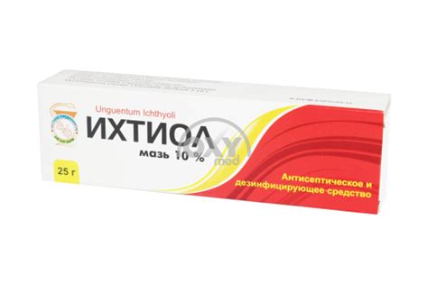 Ихтиоловая мазь 10% 25 г - купить в Ташкенте онлайн по хорошей цене в ...