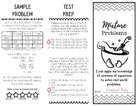 Systems Of Equations Mixture Problems Math Brochure By Math With Ms Gordon