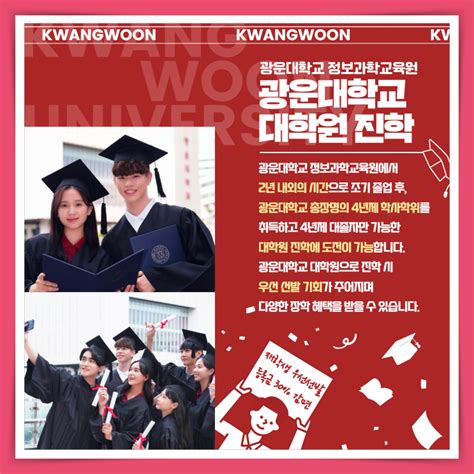 서울에 있는 여대 순위 알고싶니 알려줄까 네이버 블로그