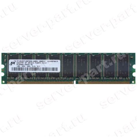 Купить MT18VDDT12872AG-40BD1 RAM DDR400 Micron 1Gb ECC LP PC3200 ...