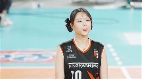 231216 이호은 치어리더 Lee Ho Eun Cheerleader 정관장 레드스파크스 Red Sparks Youtube