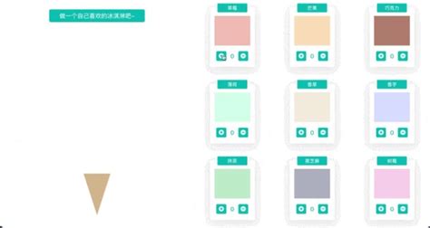 为什么国内大厂用 React？ 知乎