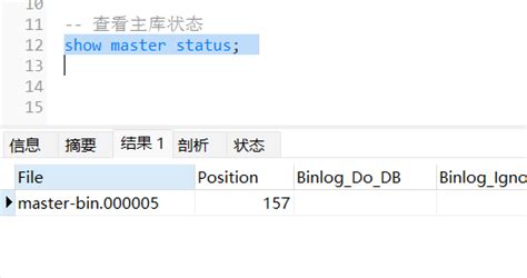 【MySQL主从同步-基于Docker容器】_docker [innodb] unable to create temporary file; e-CSDN博客
