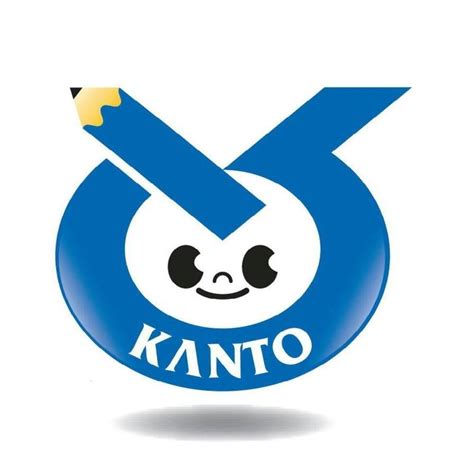 函東塾 かんとうじゅく