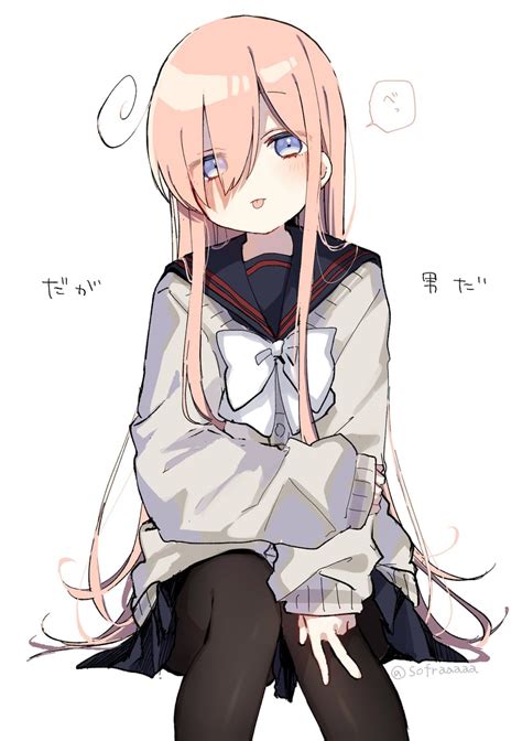 Original Drawn By Sofra Danbooru