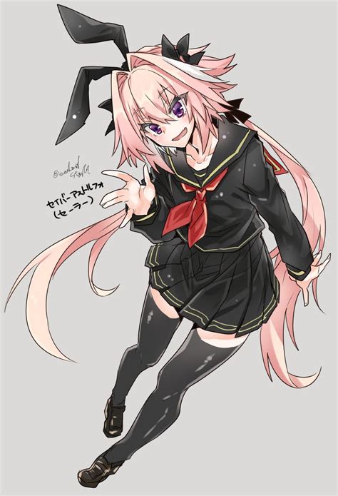 Pin On Astolfo Fate Grand Order