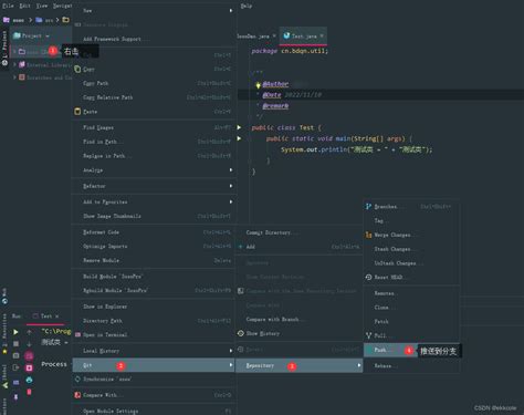使用idea中git创建分支，并推送代码idea重新创建一个分支然后把所有代码推送到新的分支 Csdn博客