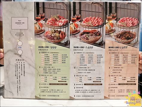 【台中美食】久違石頭火鍋：逢甲最美火鍋店，華麗裝潢免服務費，再送2隻大龍蝦有夠狂 輕旅行