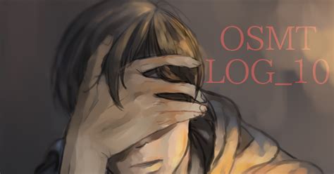 Bl松 Osmt Log10 おめざめのイラスト Pixiv