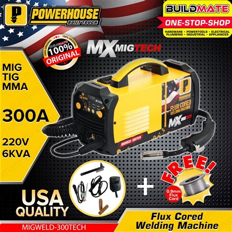 POWERHOUSE USA 300A Migweld Gasless Portable Inverter Welding Machine
