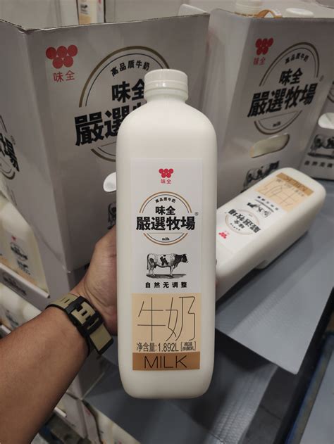 G7咖啡越南原装进口速溶三合一中原g7咖啡国际版200条装1600g2包虎窝淘