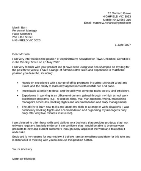 Example Of Cover Letter For Hr Internship With No Experience System Engineer Cv Resume Cv