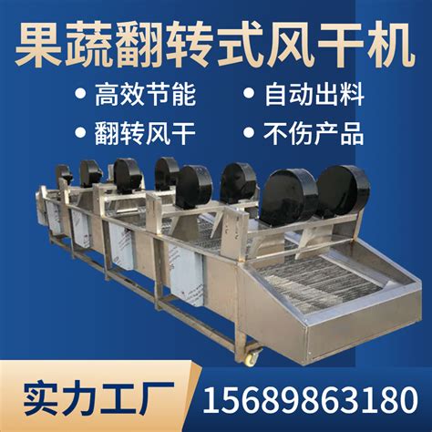 Taobao
