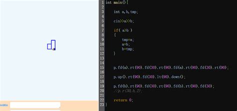 第2关 Goc模拟试题2（go C编程、c画图）goc测试模拟题2017323第5题台阶 Csdn博客